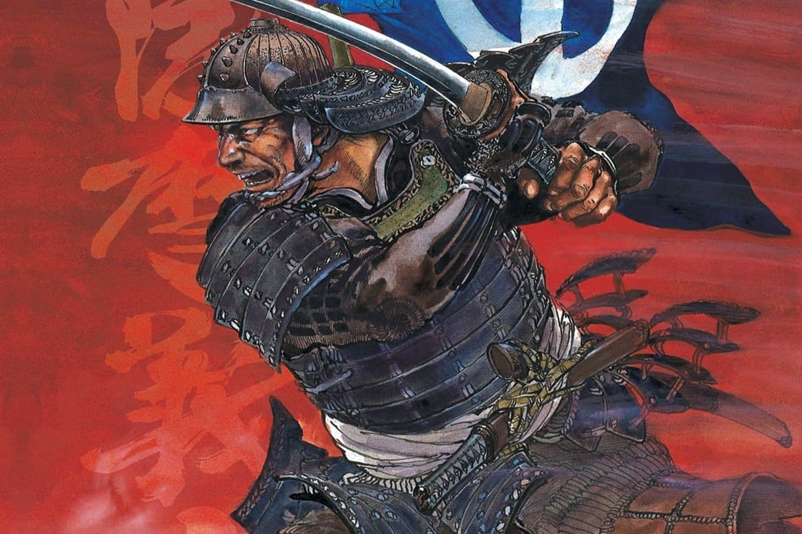 Mandioca wyda w 2026 „Satsuma Gishiden”. W Polsce jako „Legenda o ...